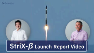 「StriX-β」軌道投入成功！ 当社代表新井、淺田GMによる打上げ解説動画を公開 - Synspective-JP