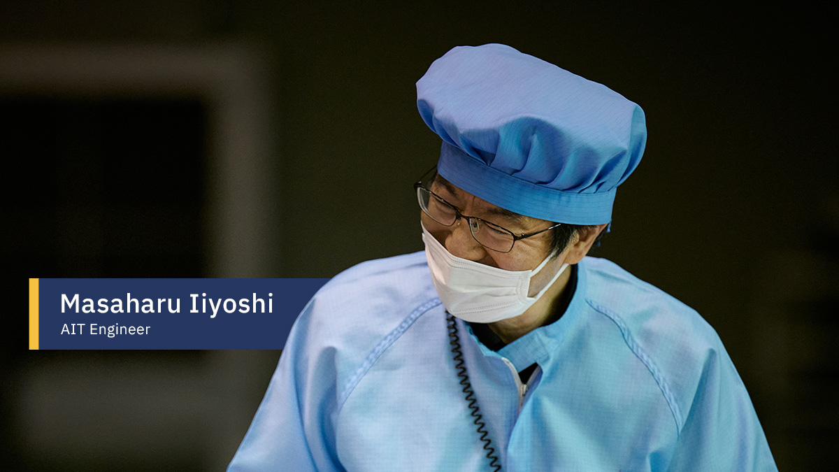 飯吉 政春インタビュー - Synspective-JP