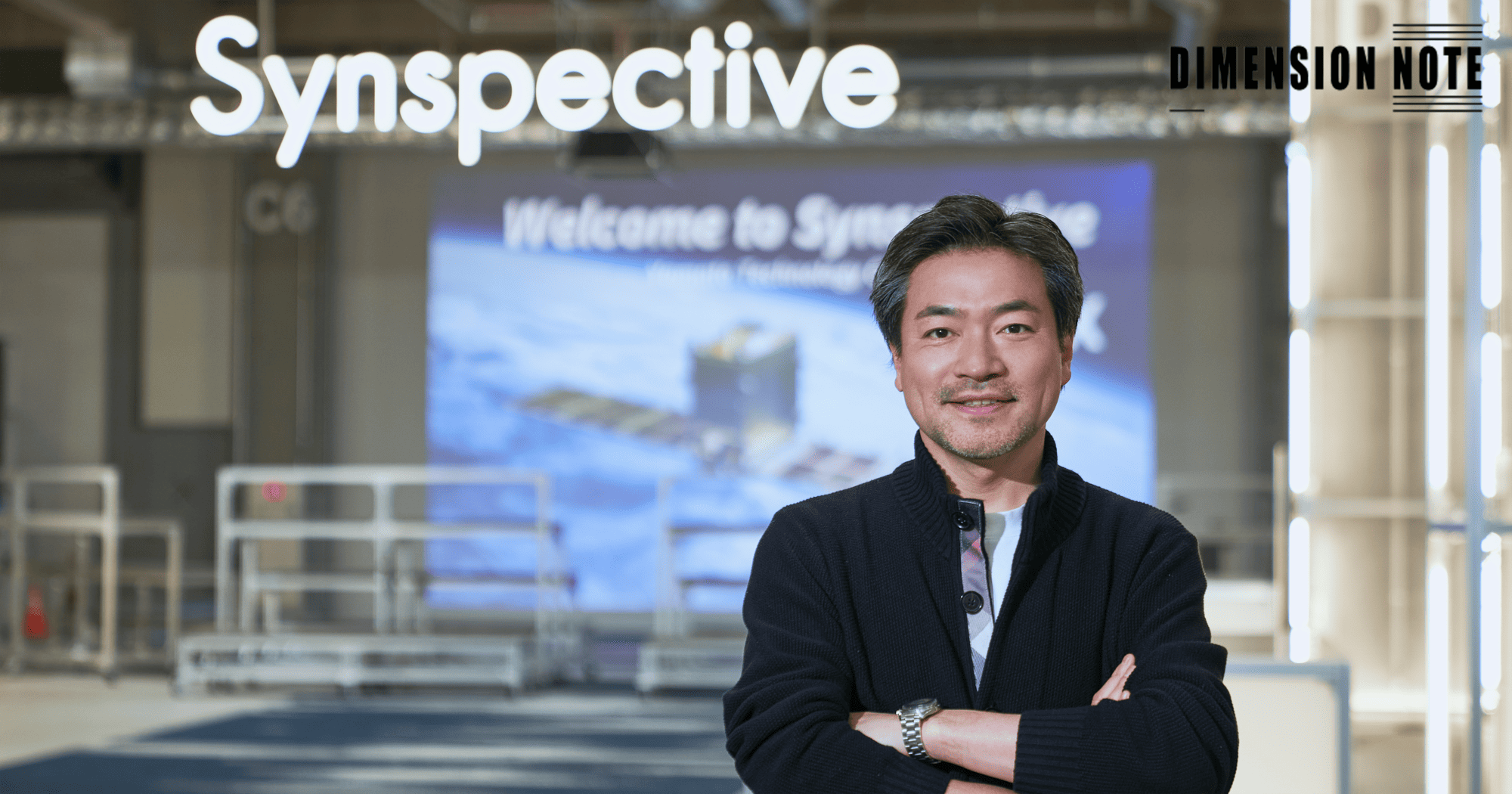 DIMENSION NOTE：【第100回 記念インタビュー】株式会社Synspective 新井 元行 代表取締役CEOが語る「起業家に必要 ...