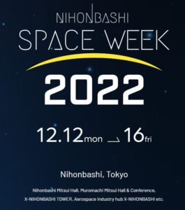 Synspective will be at Nihonbashi Space Week 2022 - Synspective