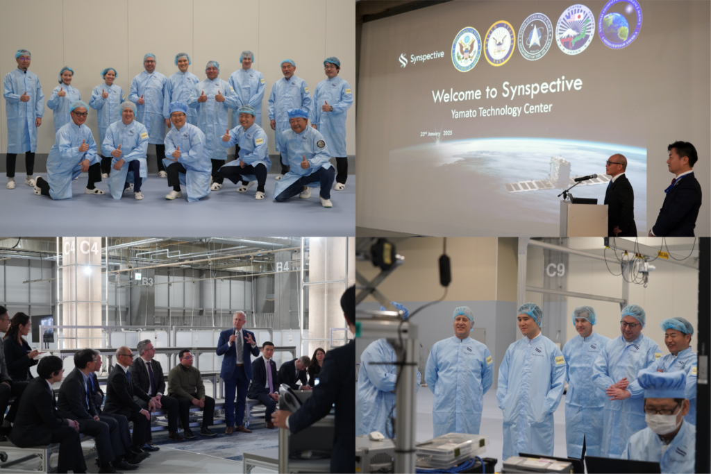 The U.S. Defense Forces, the Department of State and NGA visits Yamato Technology Center ...