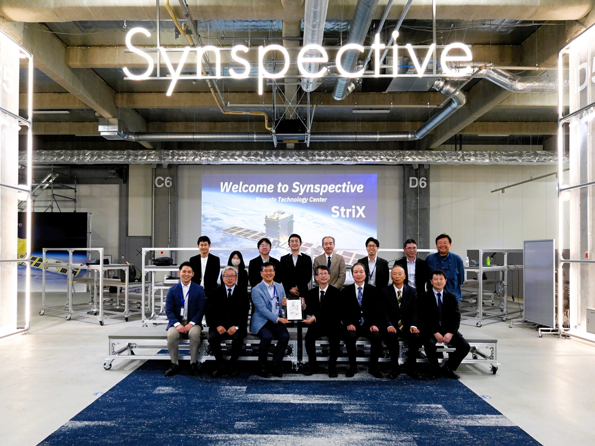 Synspective and Space Strategic Fund hold a kick-off meeting at ...